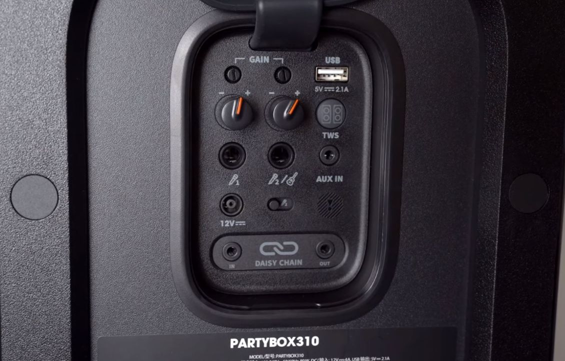 JBL Partybox 310 Review – HiFiReport
